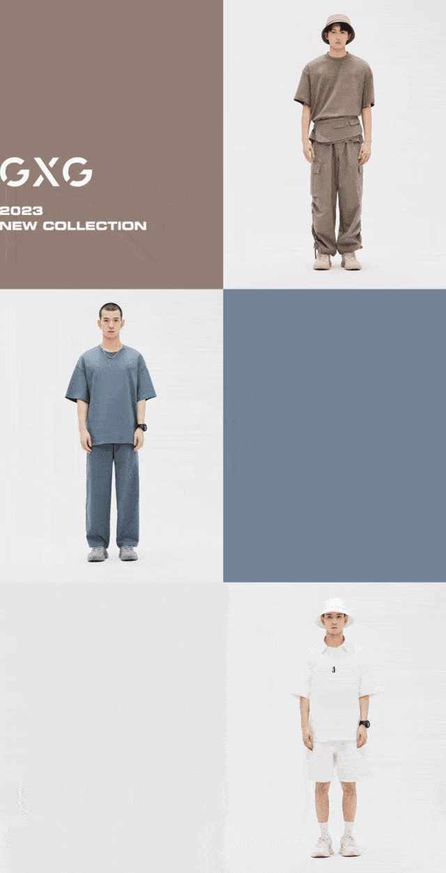 GXG | 早八人如何快速出门？看这里_控股集团_活动_广场