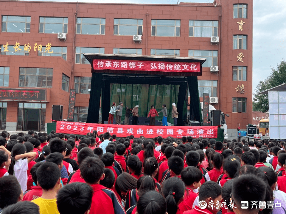 大型革命历史故事剧东路梆子《铡刀下的红梅》进校园巡演_文化_表演_戏曲