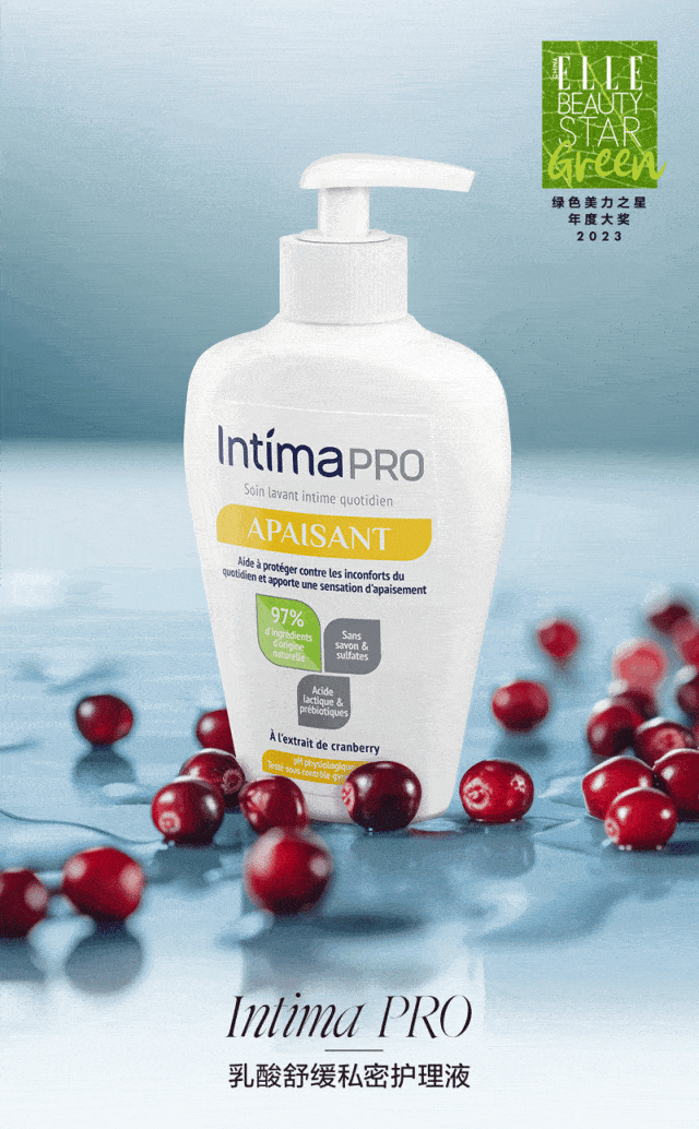 自由，不只是做自己而已_Intima_女性_生活