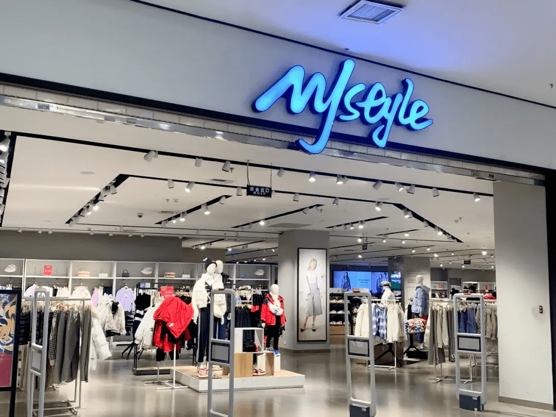 快时尚品牌 MJstyle 再增破产申请_袁巴元_上海_显示