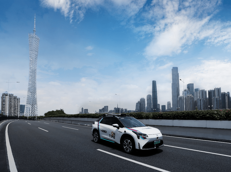 如祺出行完成8.42亿元B轮融资，广汽工业领投_运营_服务公司_自动