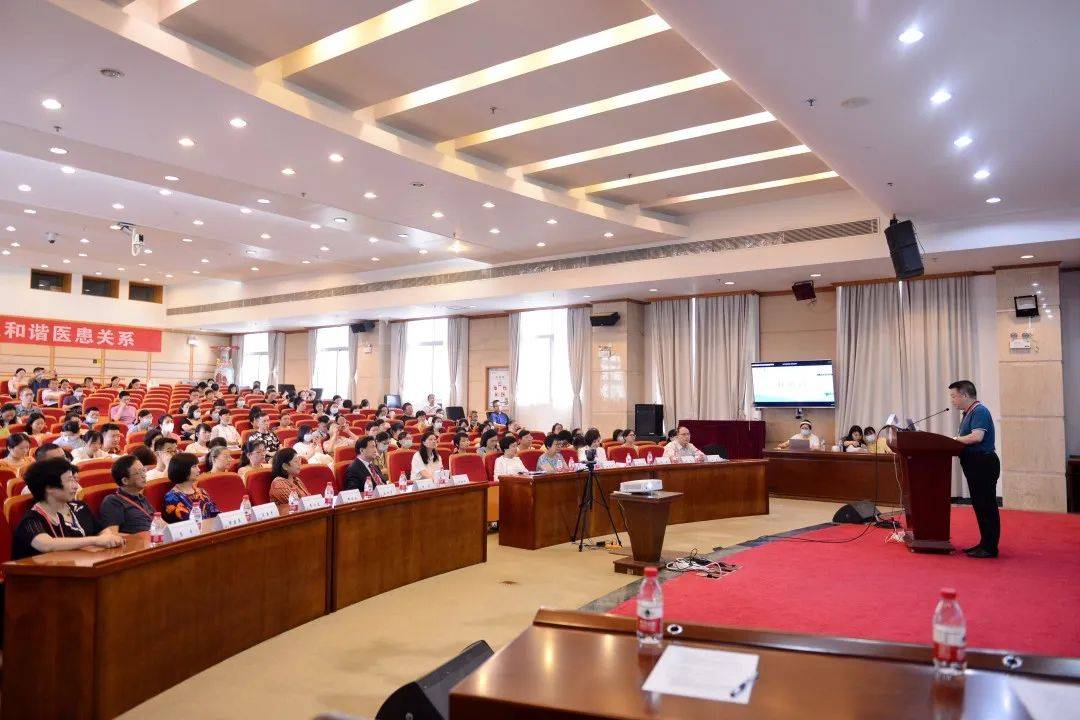 【学术交流】福建省立医院举办2023年全国无创心电生理新技术学习提高班_诊断_心电图_发展