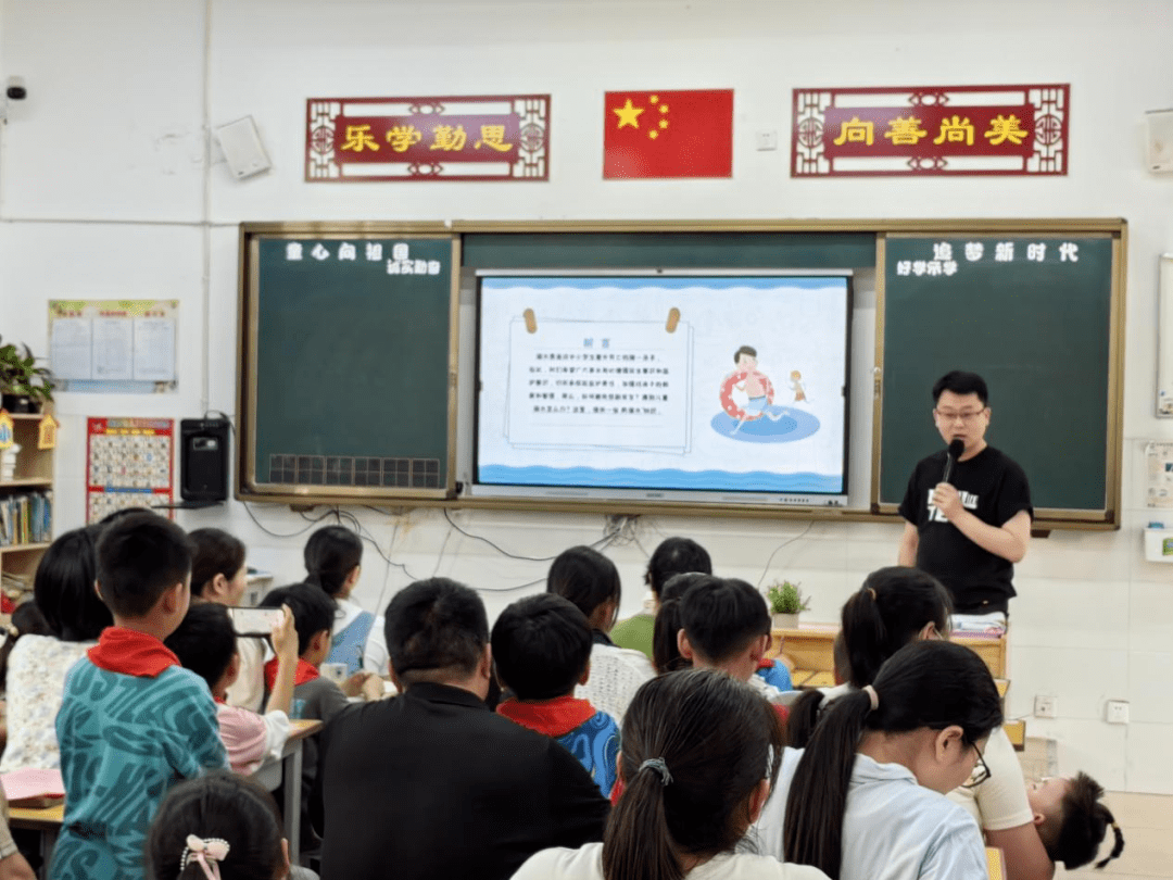 灵璧县东北小学：家校携手护航生命_孩子_家长会_活动