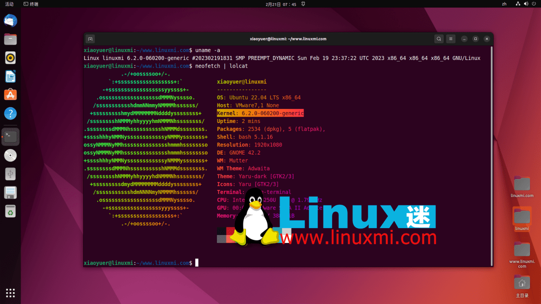 Linux Kernel 6.4 正式发布，最新最伟大的内核系列_支持_Inline_包括