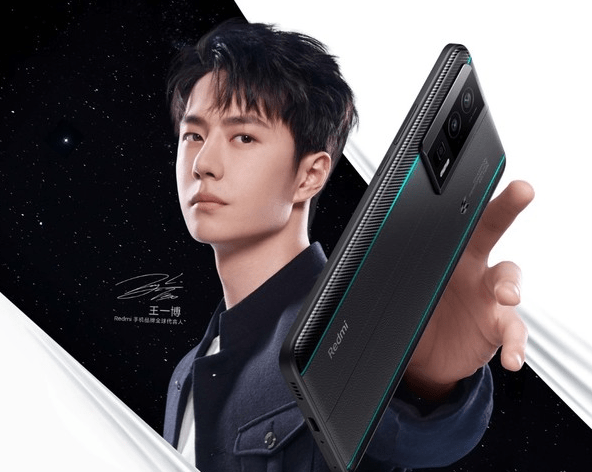 Redmi K60系列再添新成员！K60 Ultra内部代号“corot” 7月下旬发布_Pro_超大_设计图