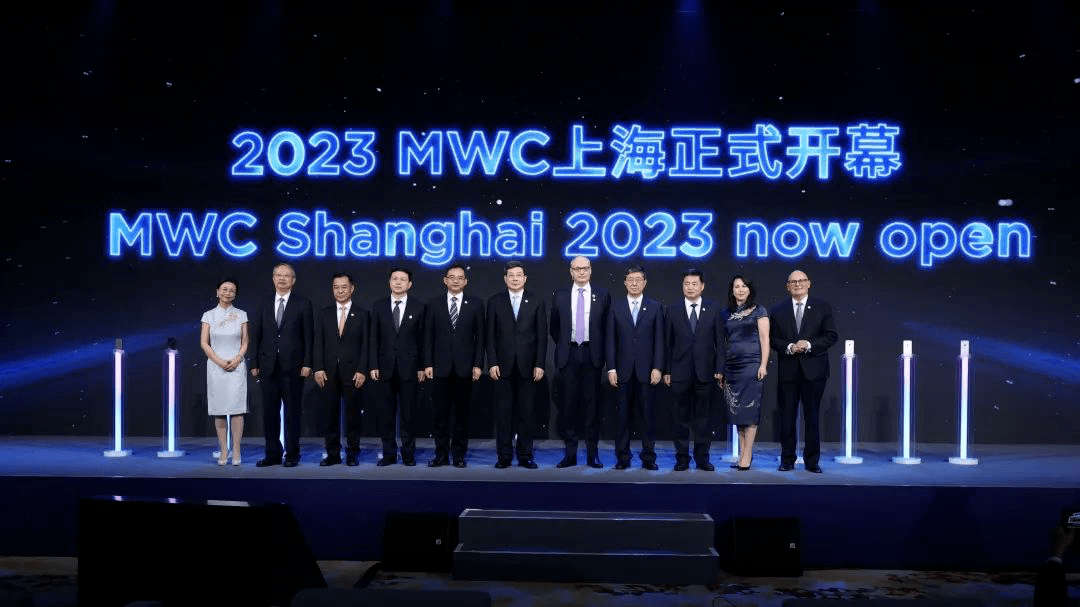MWC上海十周年｜买微力新鲜报_网络_智能化_发展