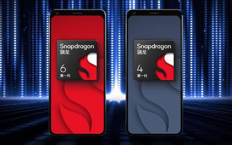 荣耀X50首发，骁龙6 Gen1性能如何？相比骁龙695会有多少提升？_核心_单核_得分