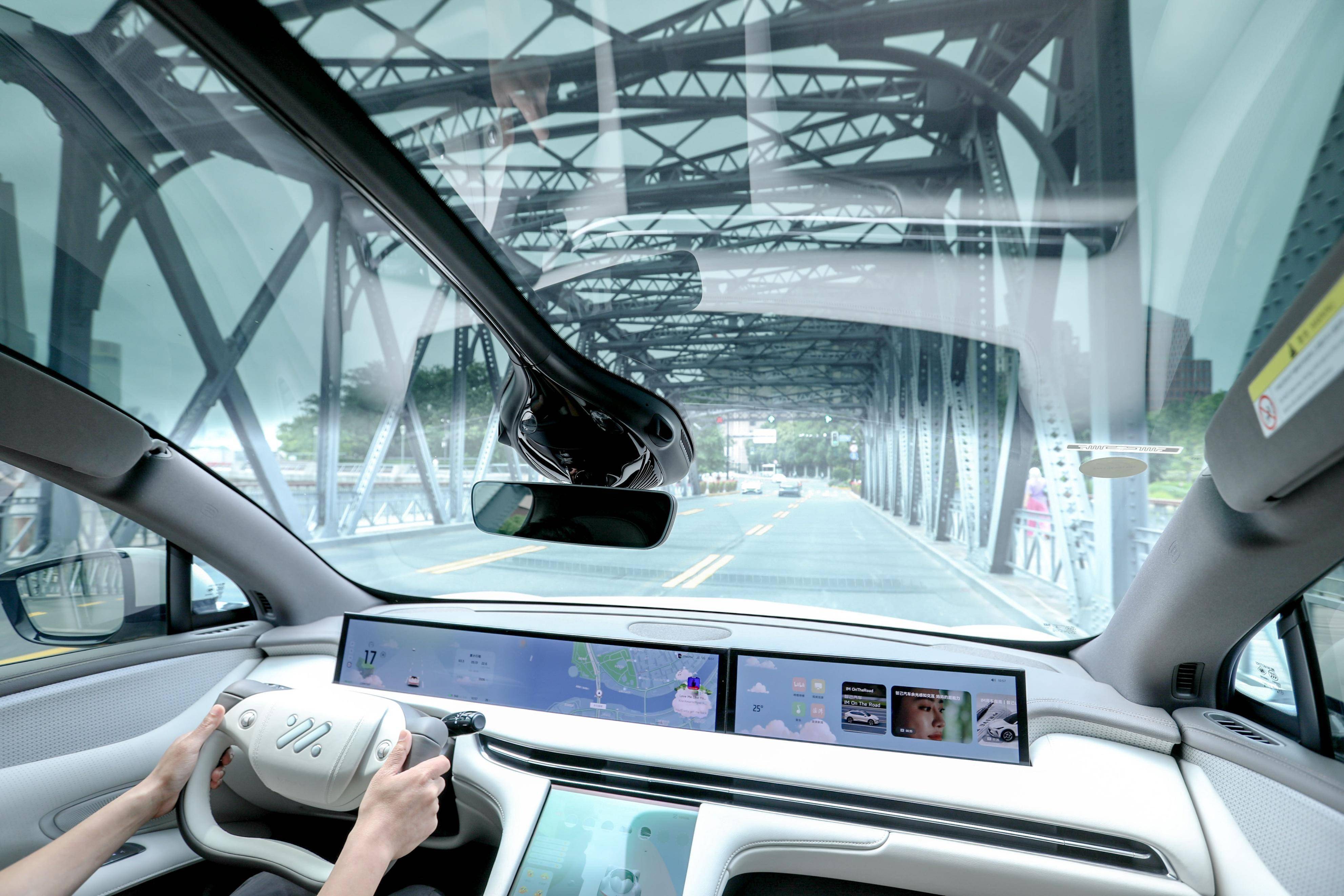 28万多起售，体验比Model Y还出色！智己LS7这么香了吗？_搜狐汽车_搜狐网