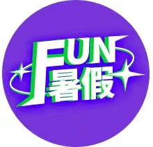 【FUN暑假啦】《玉骨遥》等重磅大片专区已上线，等你FUN肆追！_路径_广电_视频