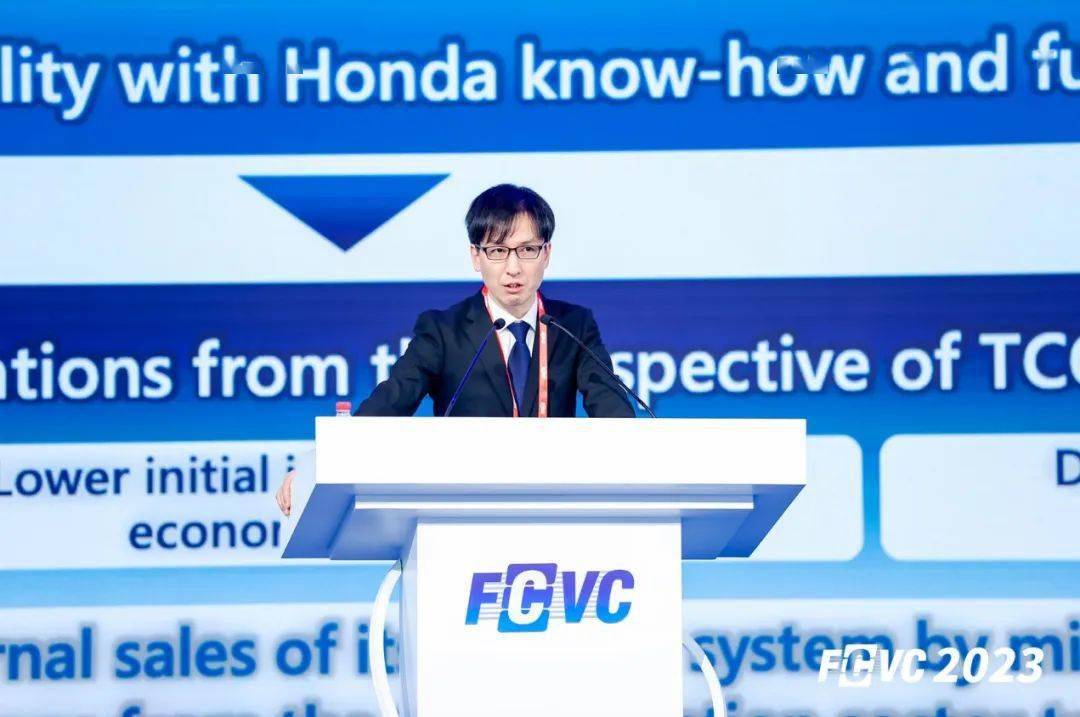 FCVC 2023燃料电池汽车示范应用及商业化落地论坛成功举行_搜狐汽车_搜狐网