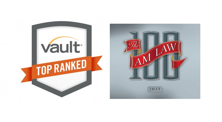 【CLECSS 3335】美国律所 Vault v Am Law 100排名比较_Watkins_名声_Latham