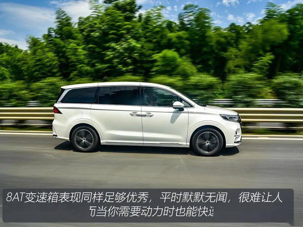 2.0T+爱信8AT+7座！扭矩大过GL8，比奥德赛还便宜！周翱 汽车之家 2023-07-12 09:00_搜狐汽车_搜狐网