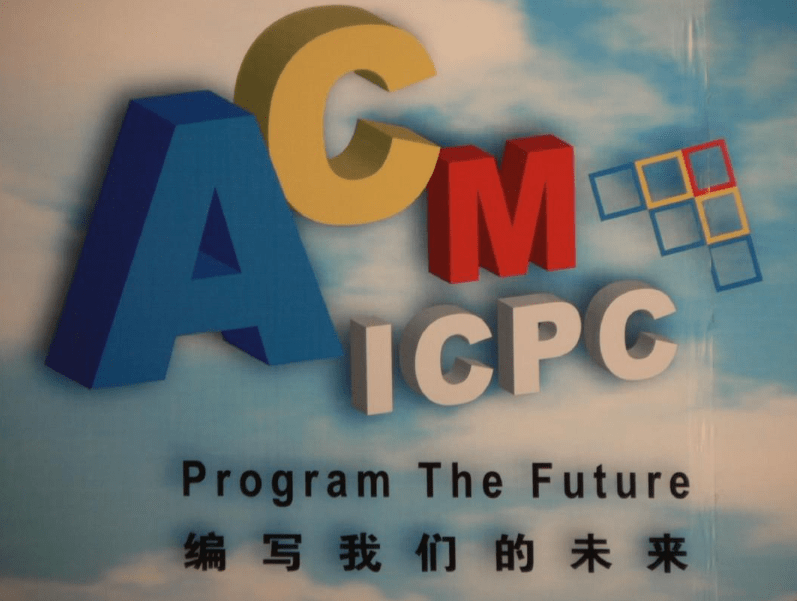 ACM发布生成式AI技术政策：确保透明_人工智能_系统_原则