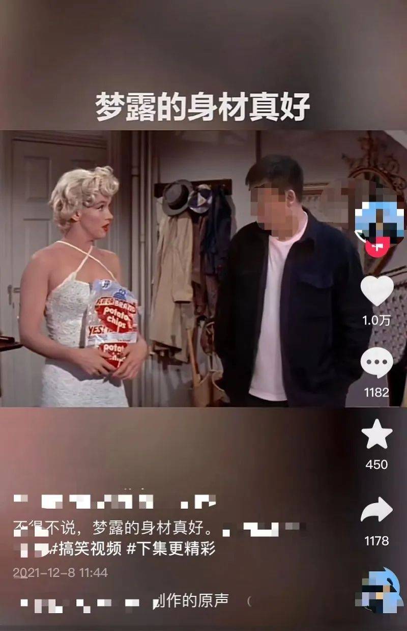 明星换脸”引争议，新规来了！南都技术问题