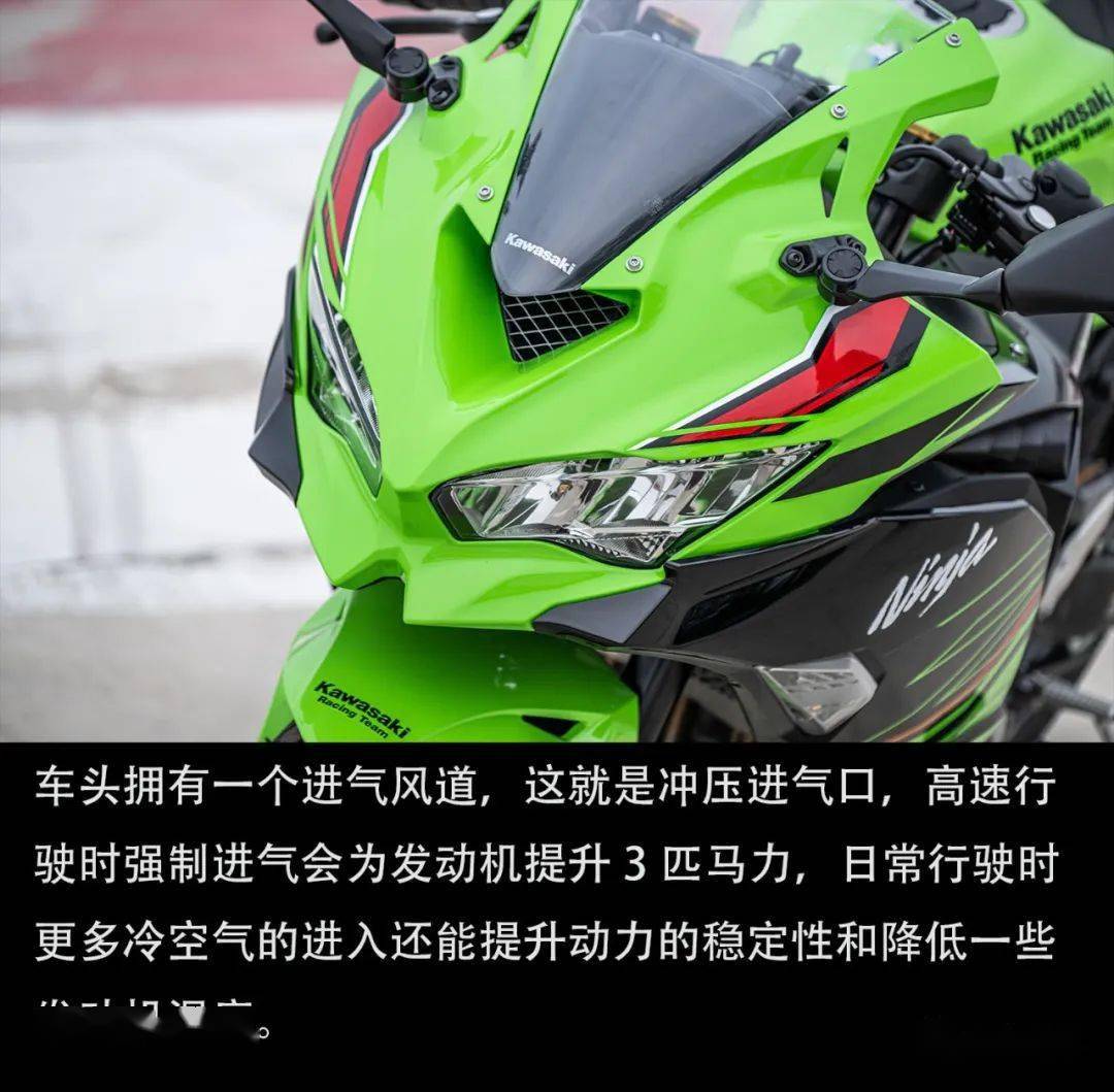 创造时隔34年的相遇，赛道试驾川崎ZX-4RR丨把玩_搜狐汽车_搜狐网