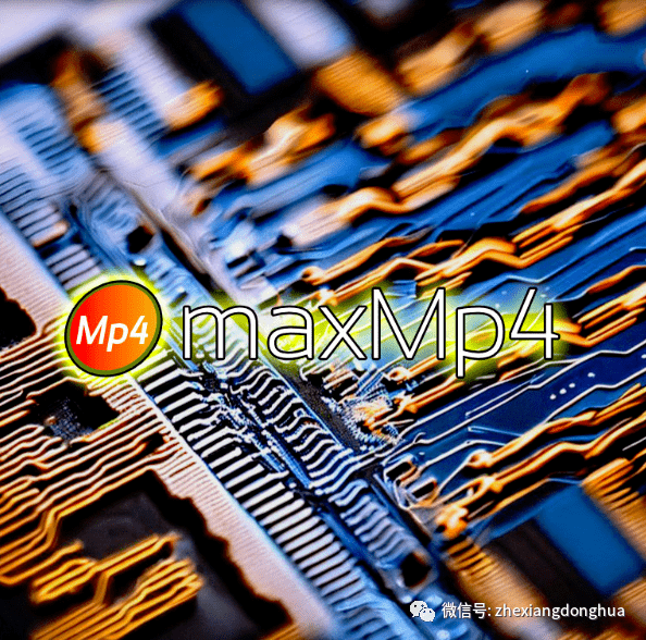 Cebas：原生MP4视频编解码器3ds Max_maxMp_用户_北京