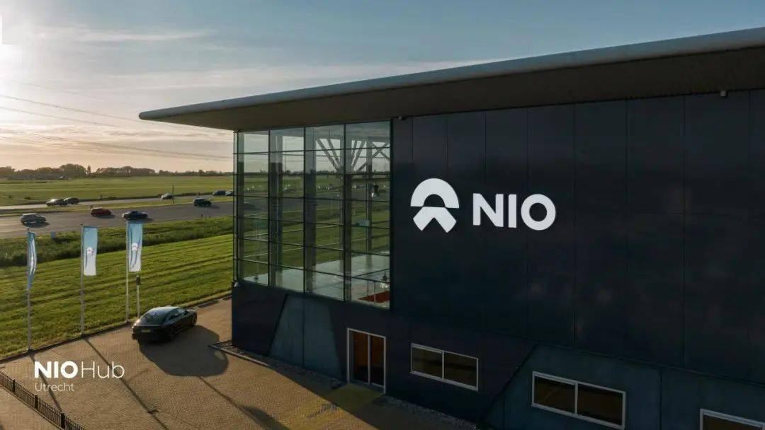 NIO Hub | Utrecht 即将开启试运营_搜狐汽车_搜狐网