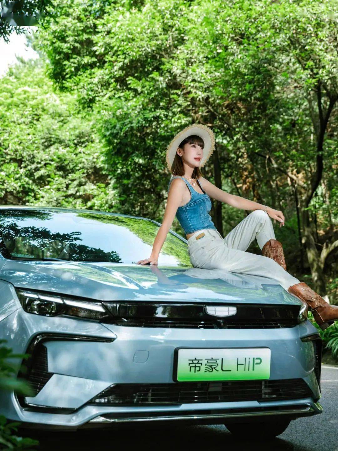 【贵州海翔】帝豪L HiP冠军版 带你放肆去野_搜狐汽车_搜狐网