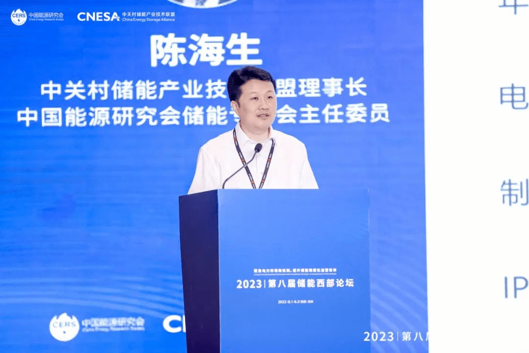 CNESA重磅发布：2023上半年储能数据一览，产量与项目规模齐升_投运_数量_应用