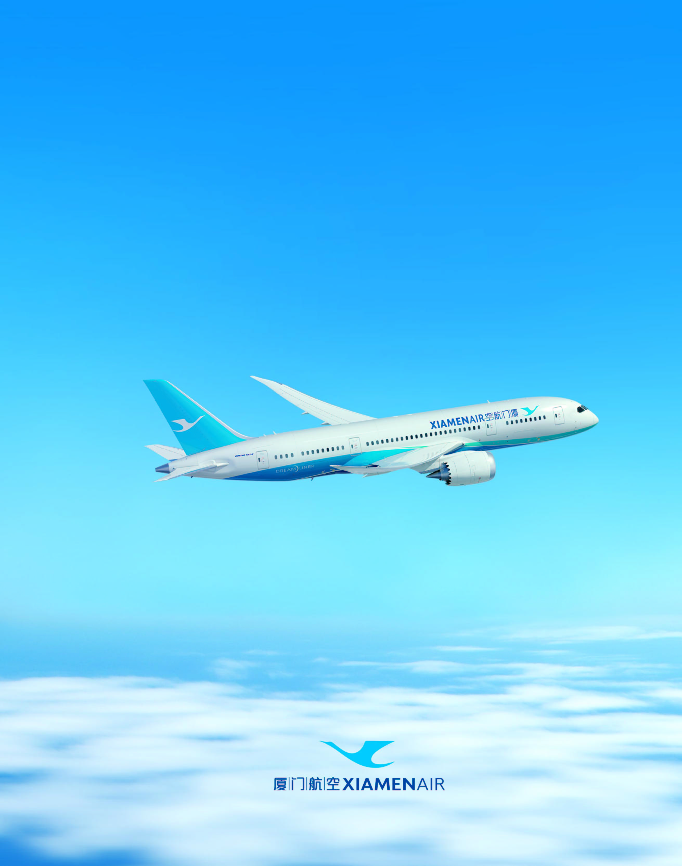 厦门航空千名空乘招聘本周六郑州启航_考核_年度_岗位