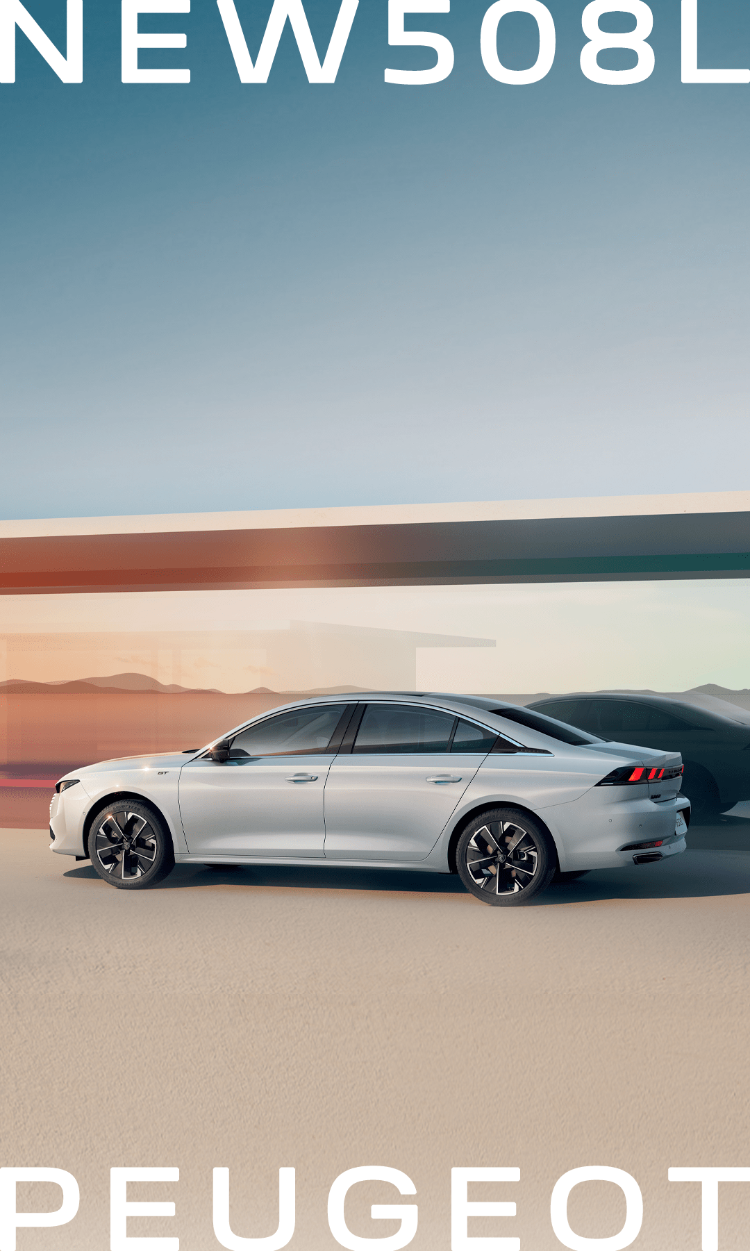 新508L全维大升级！高品质旗舰生活一步到位！