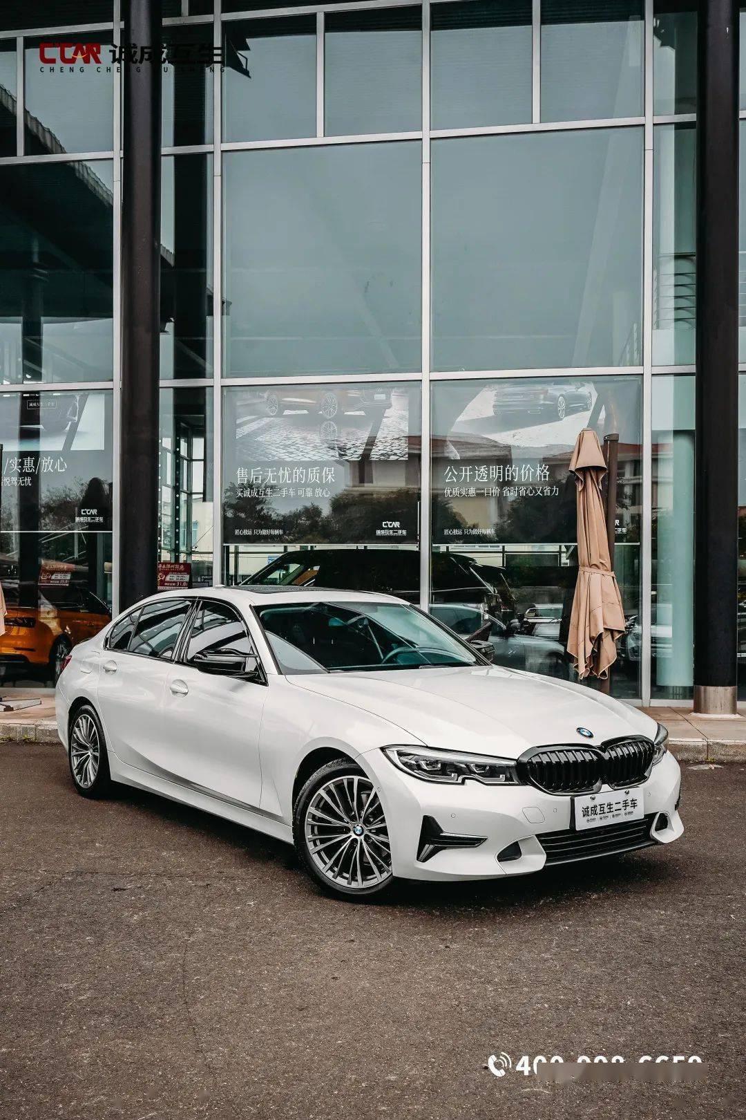 这辆THE 3，高颜实力派，性价比拉满！【宝马3系 325Li 首发版】_搜狐汽车_搜狐网