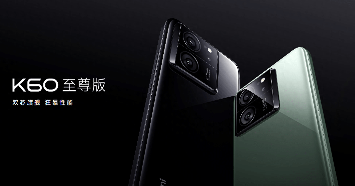 友商连夜修改PPT？K60至尊版2599起售，网友：别怕！有百亿补贴_方面_屏幕_支持