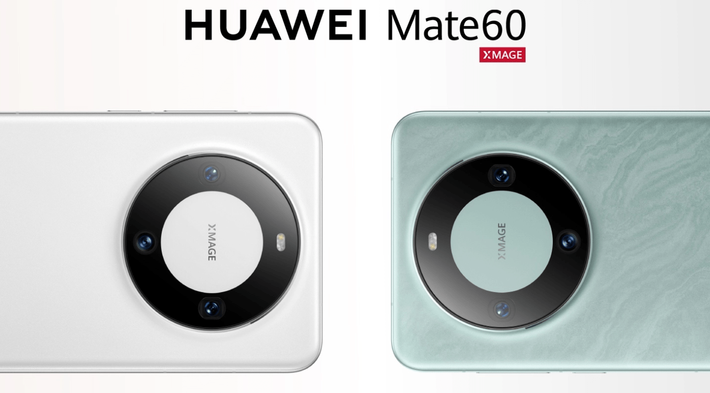 华为 Mate60 标准版售价现已公布：首发 5999 元，12+512GB 内存_支持_光圈_摄像头