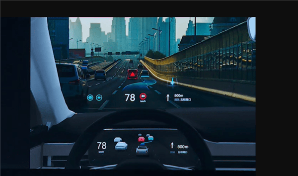 问界M9率先用上！华为AR-HUD有多强：75寸画幅彻底干掉仪表盘_搜狐汽车_搜狐网