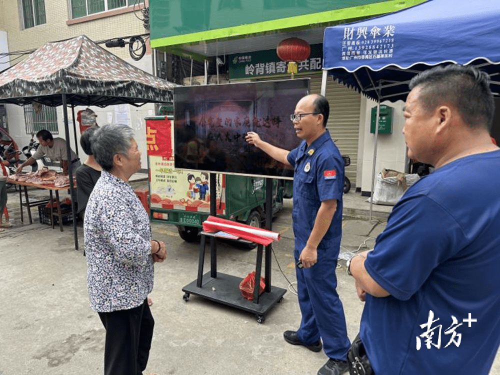 以案示警|阳山岭背镇进市集播放消防安全警示教育片和宣传片_火灾_知识_工作