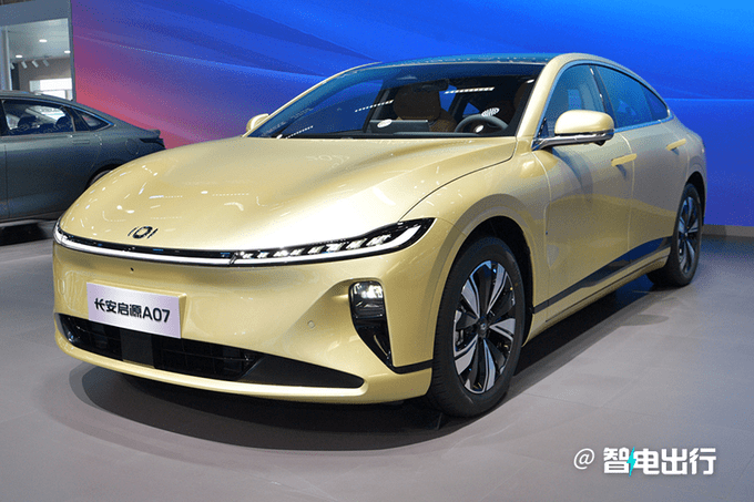 长安启源A07预售15.8-18万！比深蓝SL03更大_搜狐汽车_搜狐网