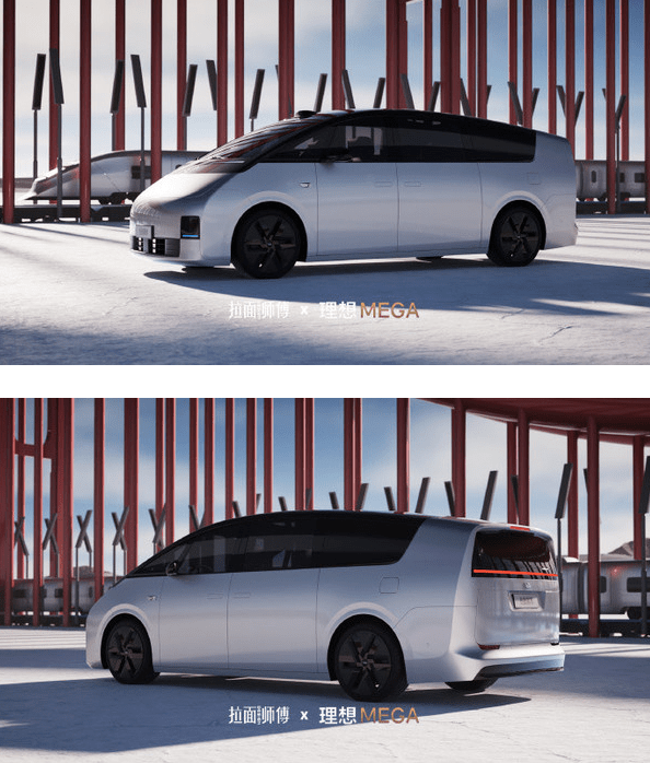 理想MEGA MPV设计曝光：外观神似高铁_搜狐汽车_搜狐网