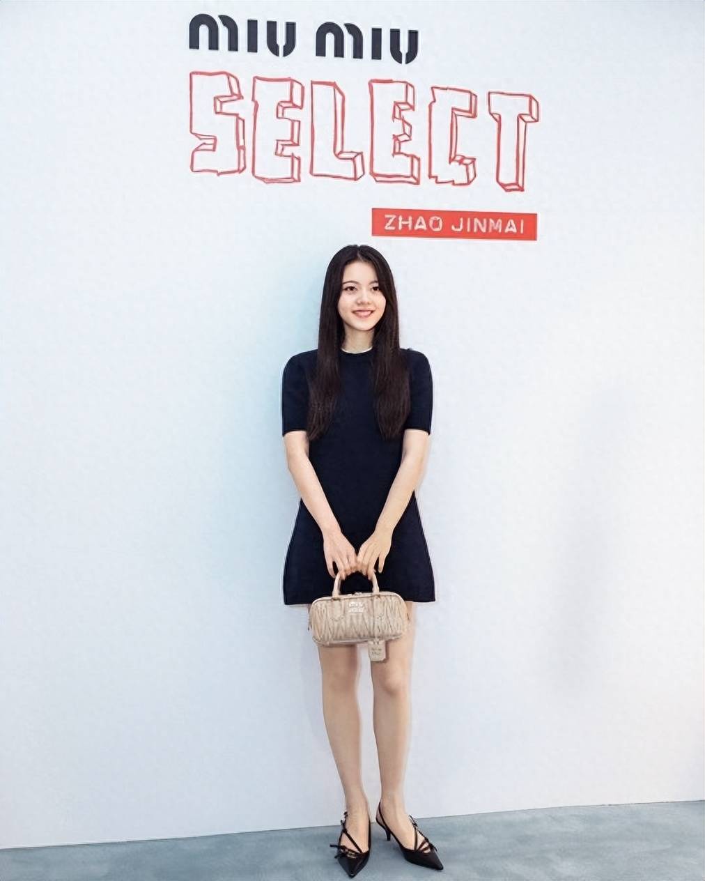 Miu Miu Select第五篇章正式启动_品牌_com_活动