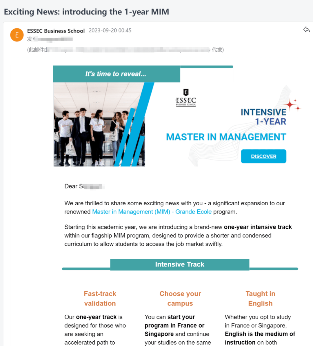 ESSEC新开一年制MIM项目_本科_版本_国际背景