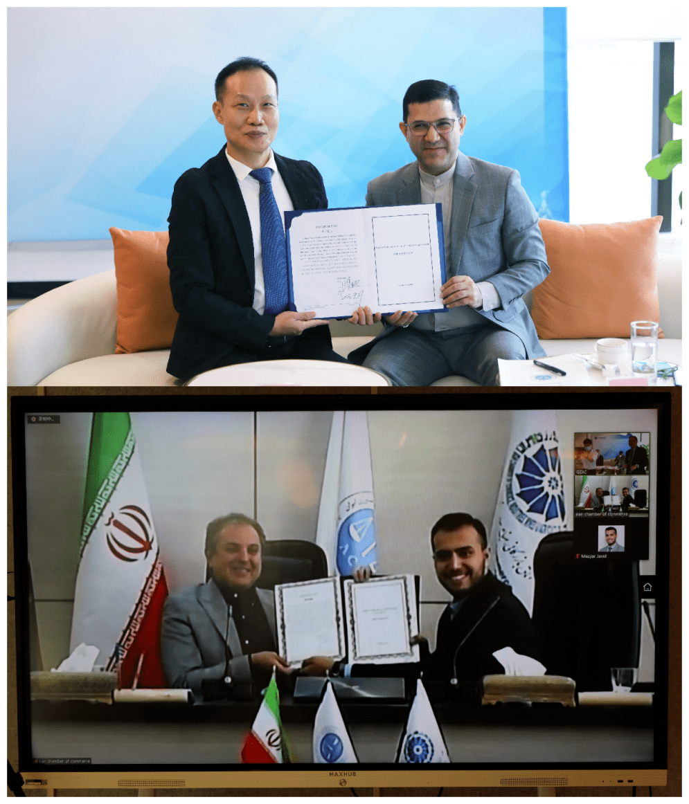 The GZAC and the ACIC Signed the Nansha Consensus_trade_Iran_of