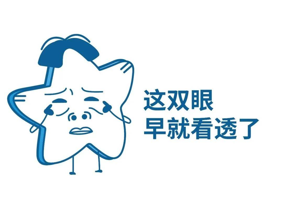 这条科普建议站起来看!在假期,身体这部位很容易被你 坐死”!屁股臀部工作