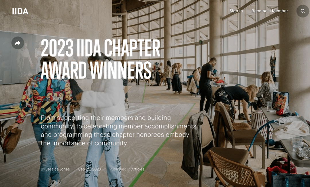 大赛 | 第十四届 IIDA 全球卓越大奖全球征件（截至2023.11.3）_项目_要求_空间