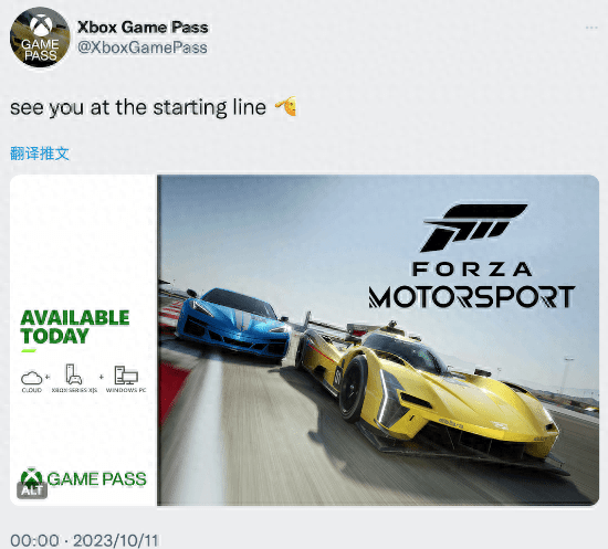 《极限竞速8》现已加入XGP：Steam评价"褒贬不一"_bug_媒体_主机