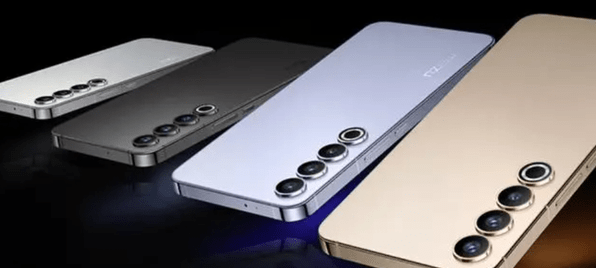 魅族21即将亮相：京东方Q9柔性屏 80W超级快充齐上阵_系列_操作系统_版本