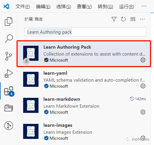 Learn Authoring pack_com_内容_文档