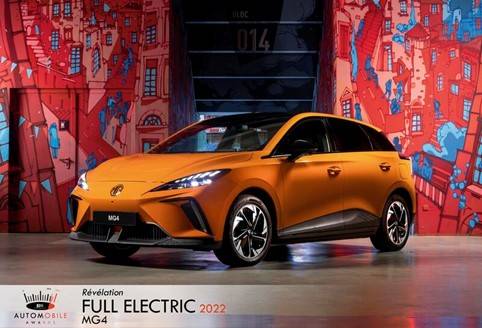 中国人首款全球车、上汽MG4 EV首次实现海外月销“单车破万”_市场_欧洲_智能