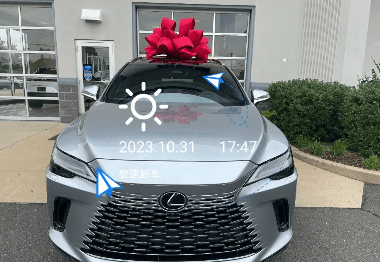 精致感飙升！新款雷克萨斯RX，2.4T+8AT：引领潮流的豪华SUV_搜狐汽车_搜狐网