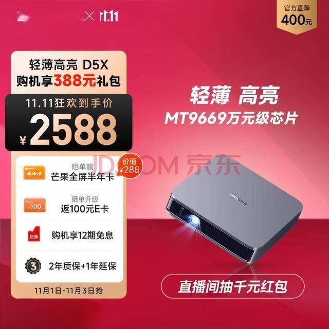 荣威D5X内饰谍照曝光：搭载DMi超级混动系统_搜狐汽车_搜狐网