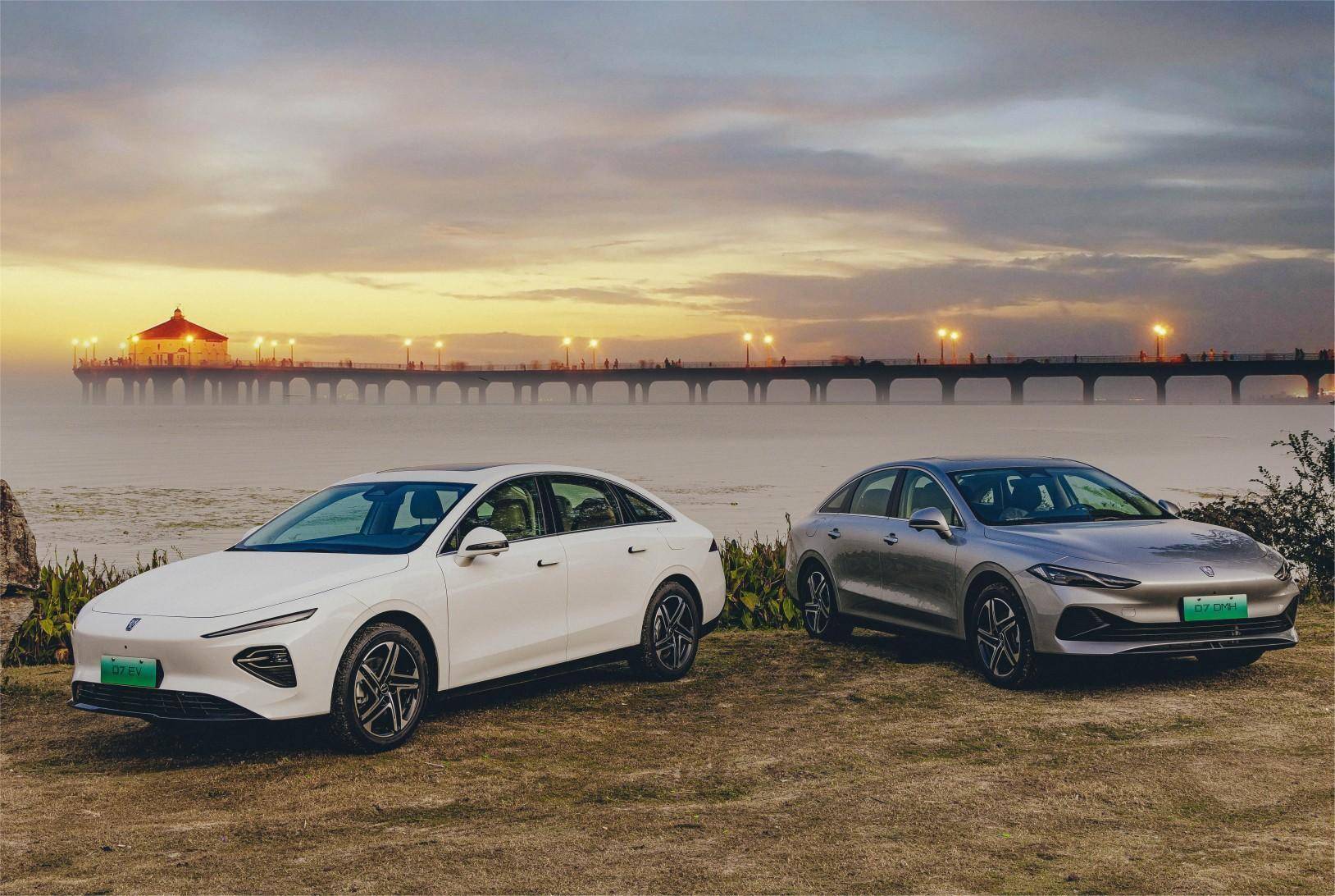 十年磨一剑，又一款“卷王”来袭！荣威D7 EV&DMH上市_搜狐汽车_搜狐网