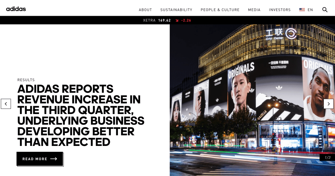 adidas上季度库存状况大幅改善，CEO表示：重返“世界最佳”仍需时间_影响_市场_欧元