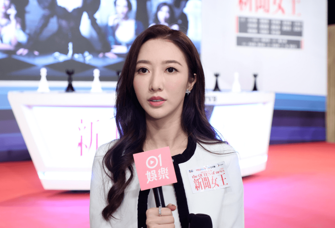 直言找到一个好男人! TVB小花不会减少幕前工作，自爆结婚不会大搞_杨爱瑾_吴雨霏_邓丽欣