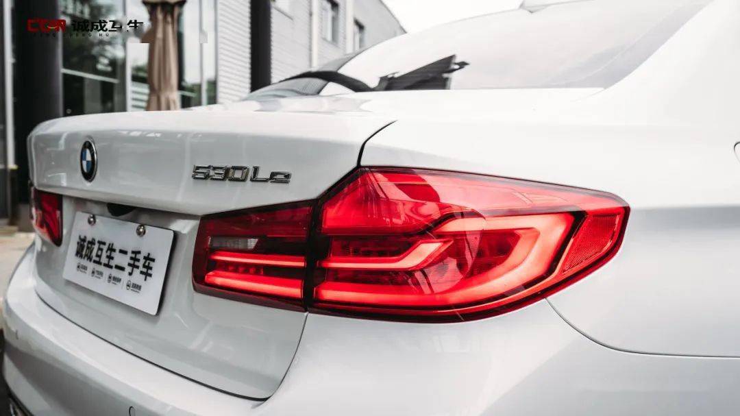 不到半价的插混5系，让你低价高享受！【宝马5系新能源 530Le 先锋版】_搜狐汽车_搜狐网