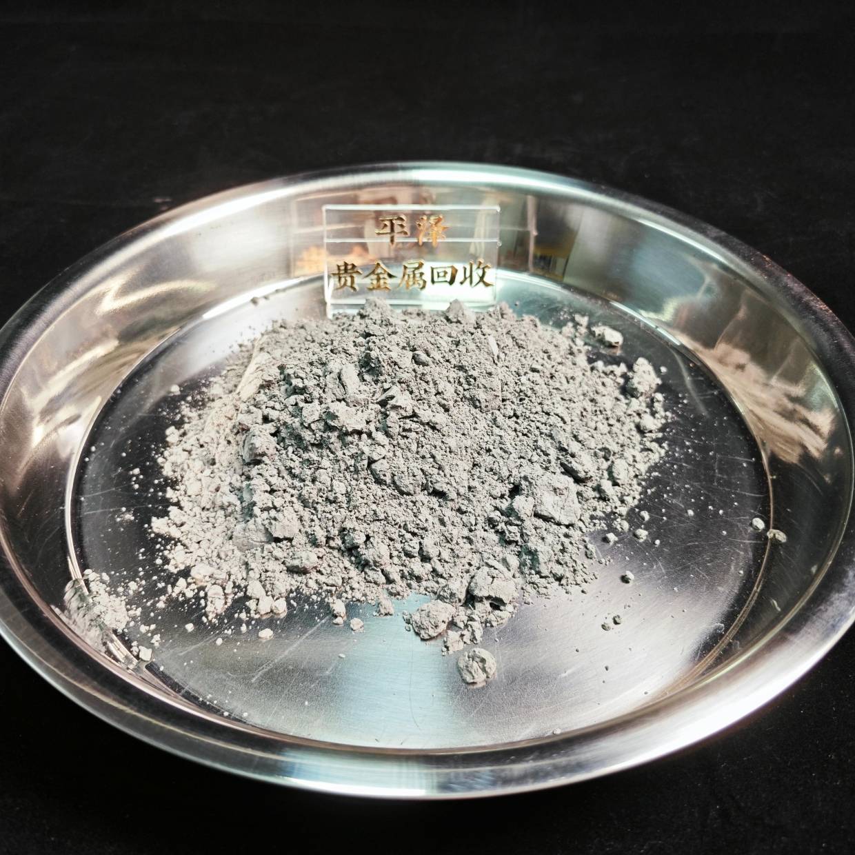 RFA要过时了？PFA手术增长超30%？提前掌握的医生为何收入更高？数据会给你答案_占比正_市场_全球