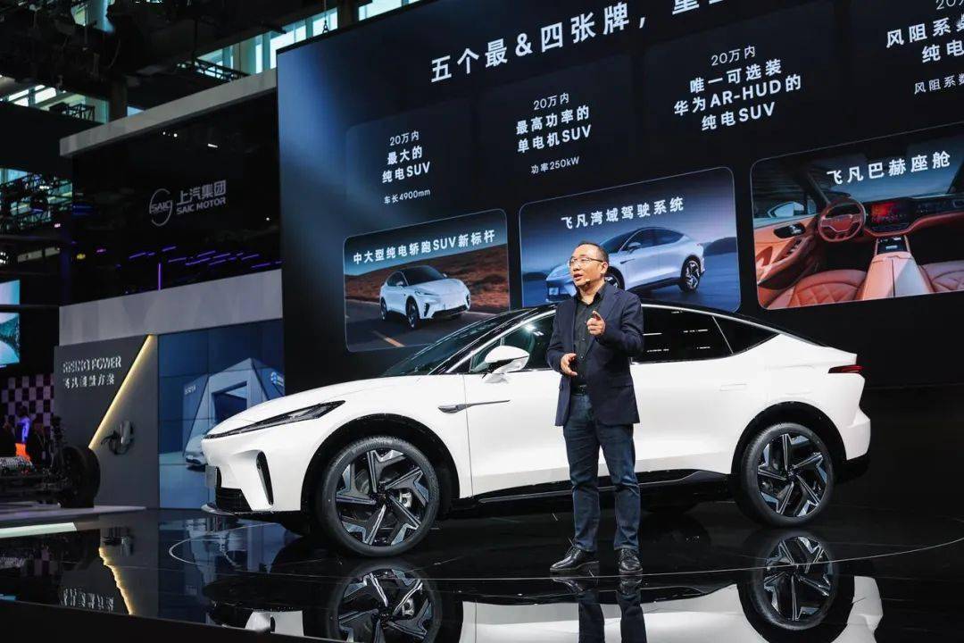 对标小鹏G6、死磕「智能舒适」，2024款飞凡R7的诚意与野心_搜狐汽车_搜狐网