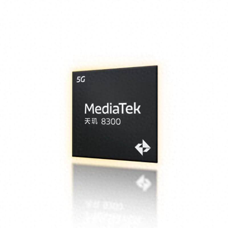 MediaTek发布天玑8300移动芯片，全面革新推动端侧生成式AI创新_支持_性能_用户